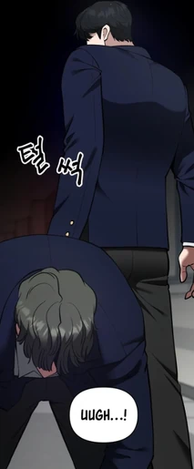 Kwon Daegun/Fights | Designated Bully Wiki | Fandom