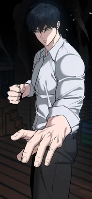 Kwon Daegun/Abilities | Designated Bully Wiki | Fandom