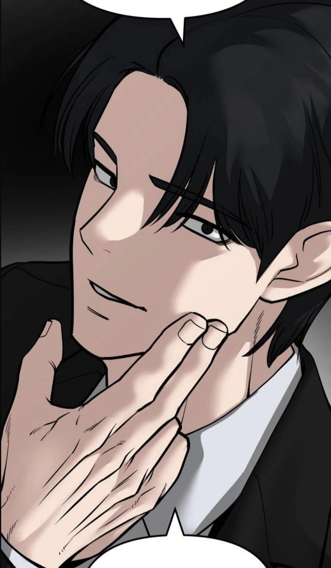 Park Heejun | Designated Bully Wiki | Fandom