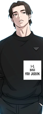 Class 1 rank system | Designated Bully Wiki | Fandom