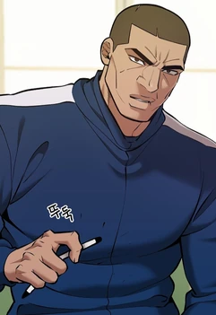 Class 1 rank system | Designated Bully Wiki | Fandom