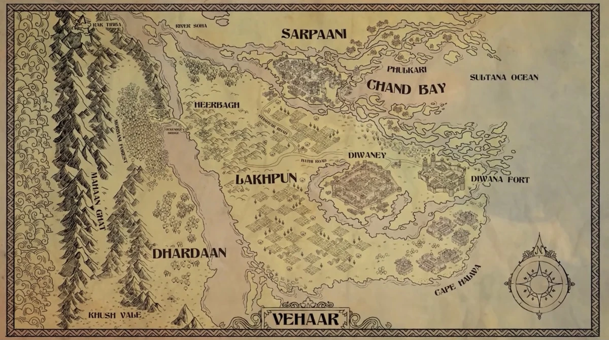 Vehaar | DesiQuest Wiki | Fandom