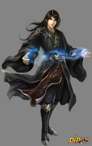 Ji Ning | Desolate Era Wiki | Fandom