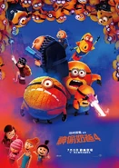 Despicable Me 4/Gallery | Despicable Me Wiki | Fandom