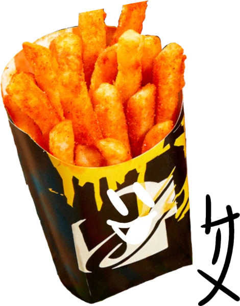 Nacho Fries | DESSERT OSC Wiki | Fandom