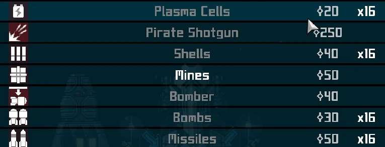 Патроны | Destination sol вики | Fandom