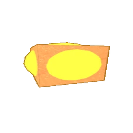 Ammorite | Destined Ascension Roblox Wiki | Fandom