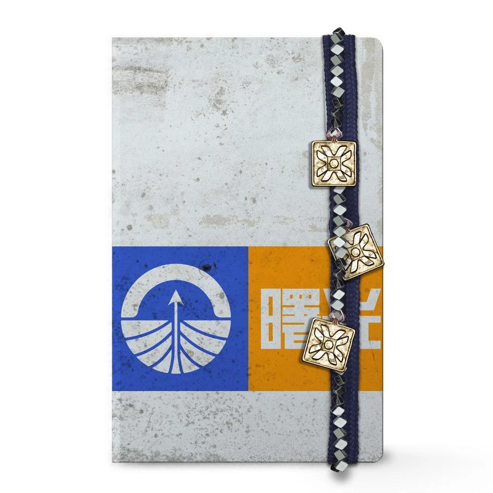 Journal de la Commandante Kuang Xuan | Wiki Destiny - Archives de la ...