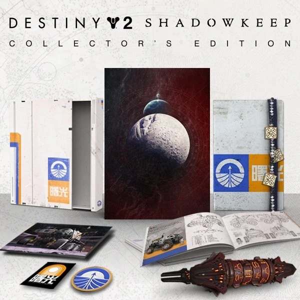 Destiny 2: Shadowkeep Collector's Edition | Destiny Collectors Wiki ...