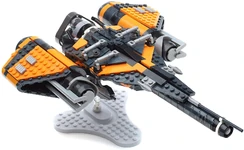 Mega Construx Arcadia Jumpship | Destiny Collectors Wiki | Fandom