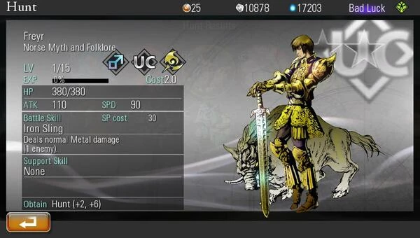 Freyr | Destiny of Spirits Wiki | Fandom