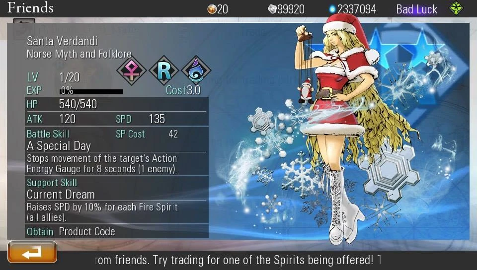 Santa Verdandi | Destiny of Spirits Wiki | Fandom