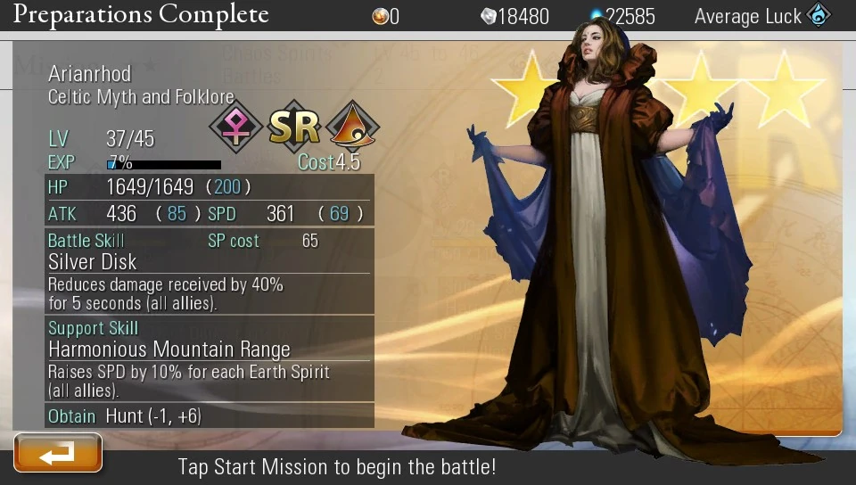 Arianrhod | Destiny of Spirits Wiki | Fandom