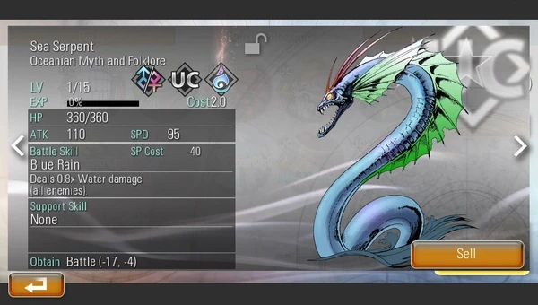 Sea Serpent | Destiny of Spirits Wiki | Fandom