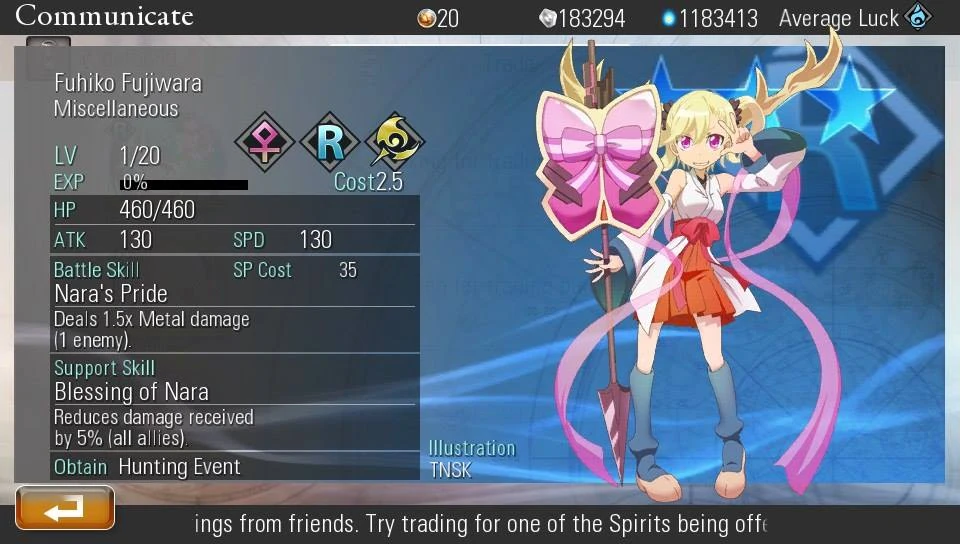 Fuhiko Fujiwara | Destiny of Spirits Wiki | Fandom