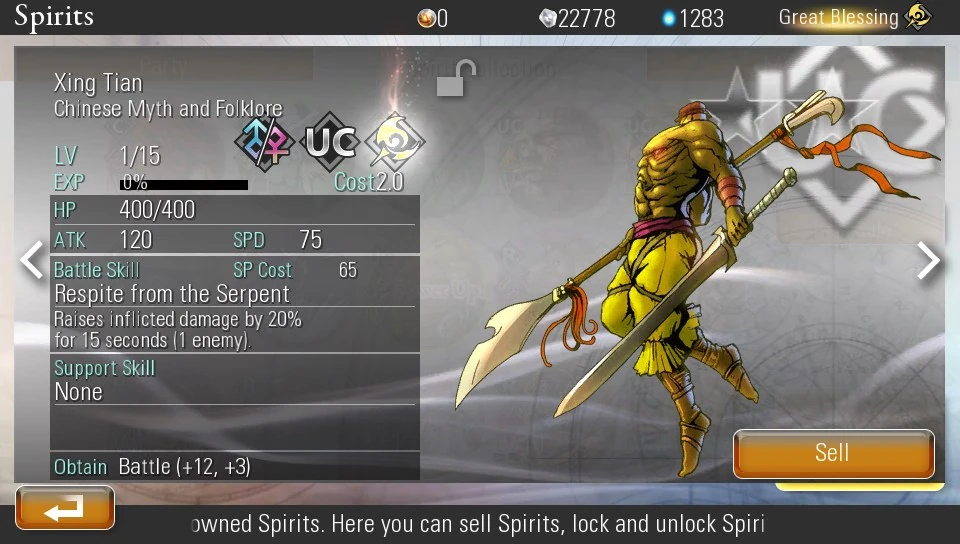 Xing Tian | Destiny of Spirits Wiki | Fandom