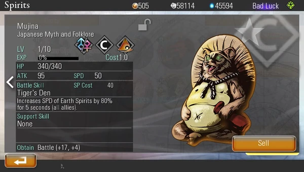 Mujina | Destiny of Spirits Wiki | Fandom