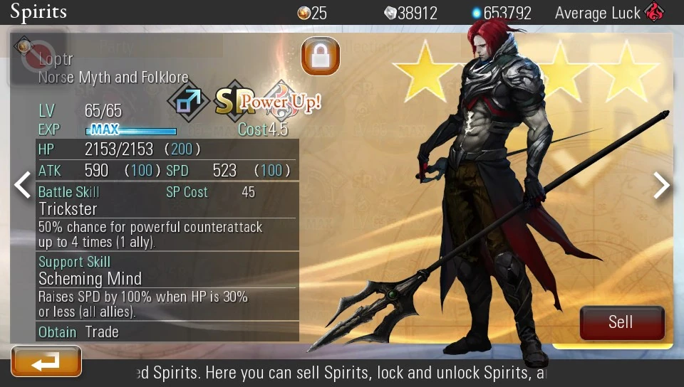 Loptr | Destiny of Spirits Wiki | Fandom