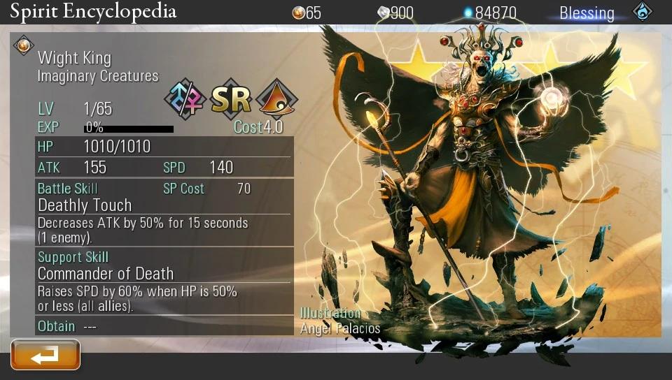 Wight King | Destiny of Spirits Wiki | Fandom