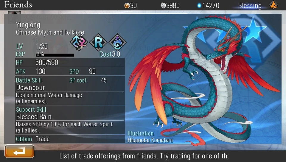Yinglong | Destiny of Spirits Wiki | Fandom