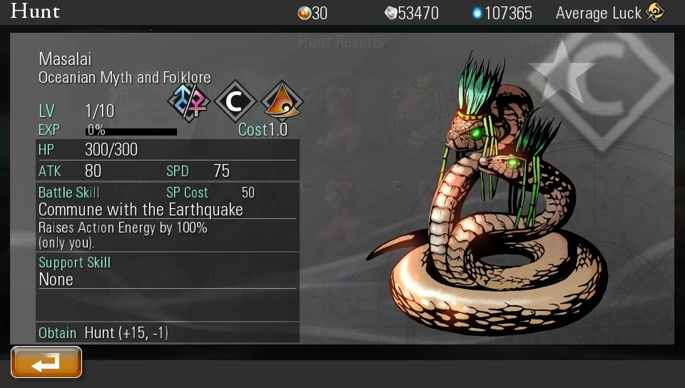 Masalai | Destiny of Spirits Wiki | Fandom