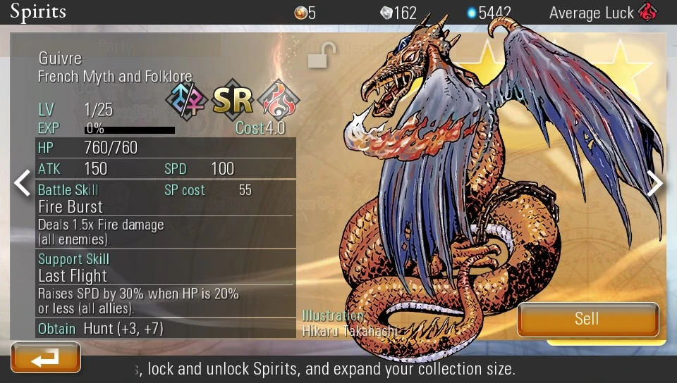 Guivre | Destiny of Spirits Wiki | Fandom