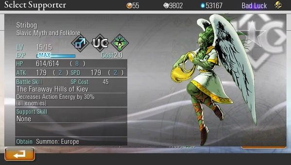 Stribog | Destiny of Spirits Wiki | Fandom