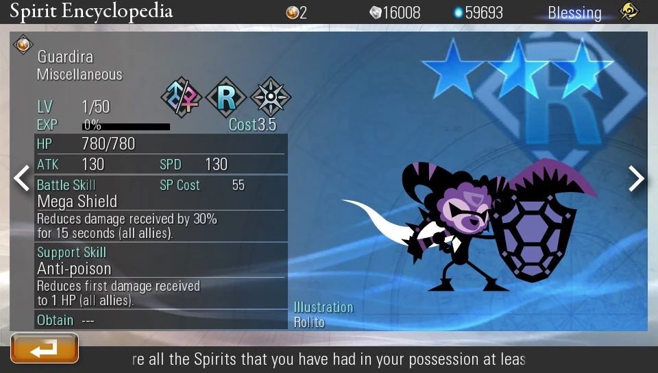 Guardira | Destiny of Spirits Wiki | Fandom