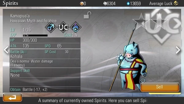 Kamapua'a | Destiny of Spirits Wiki | Fandom