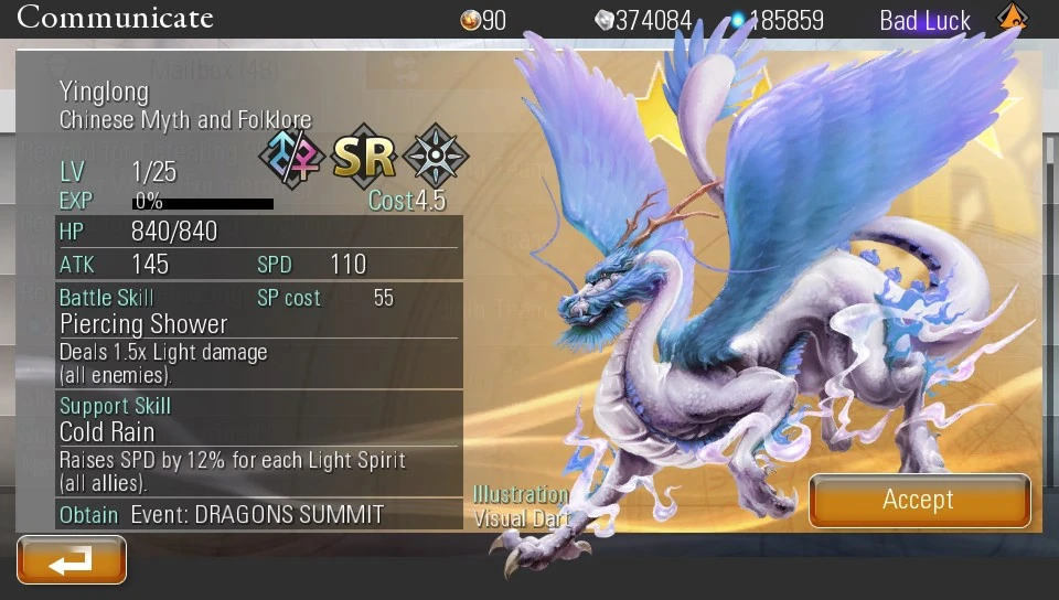 Yinglong (Event) | Destiny of Spirits Wiki | Fandom