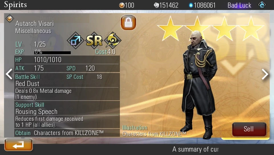 Autarch Visari | Destiny of Spirits Wiki | Fandom