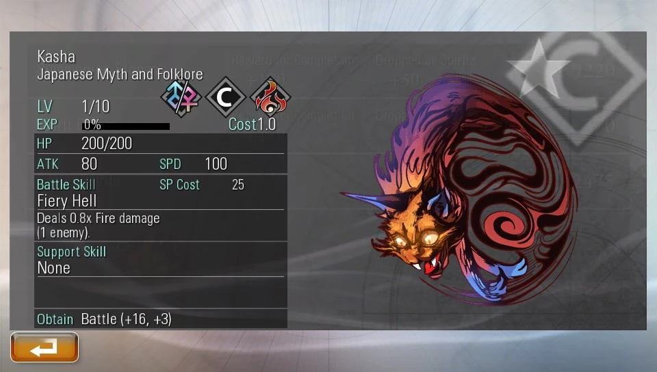 Kasha | Destiny of Spirits Wiki | Fandom