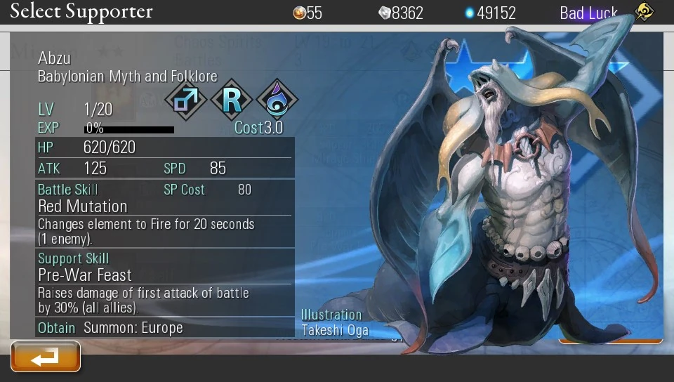 Abzu | Destiny of Spirits Wiki | Fandom