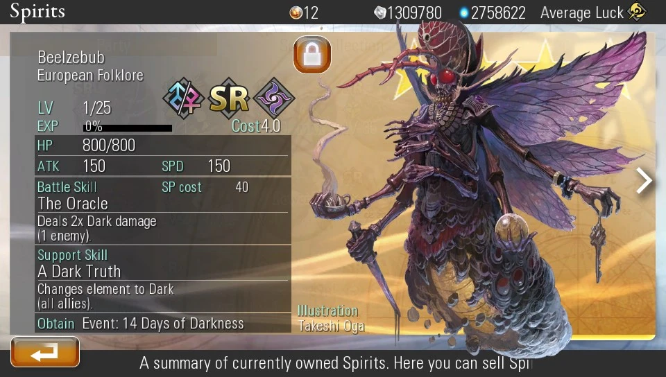 Beelzebub | Destiny of Spirits Wiki | Fandom