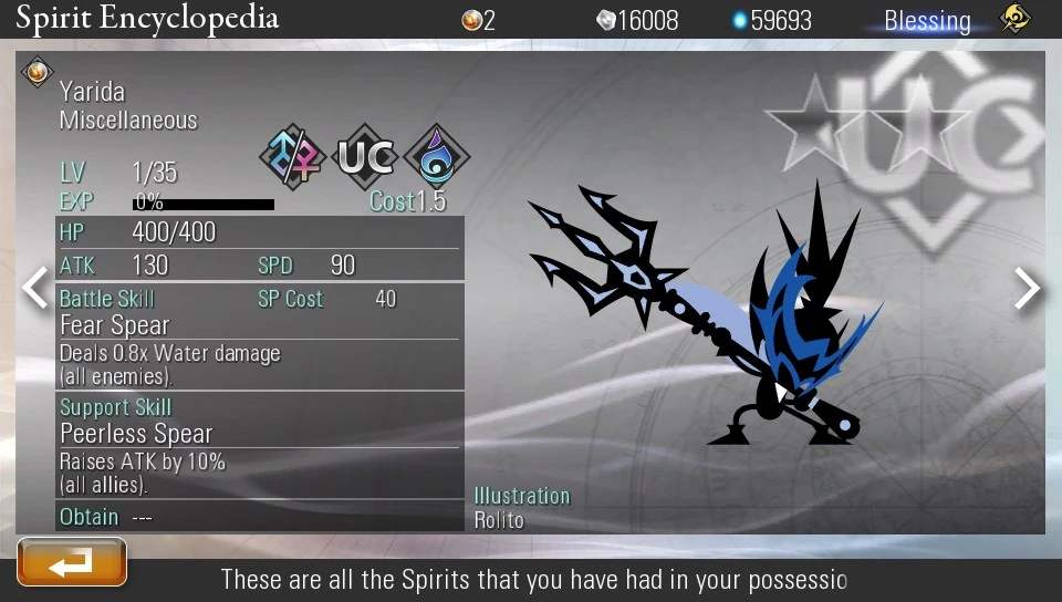 Yarida | Destiny of Spirits Wiki | Fandom