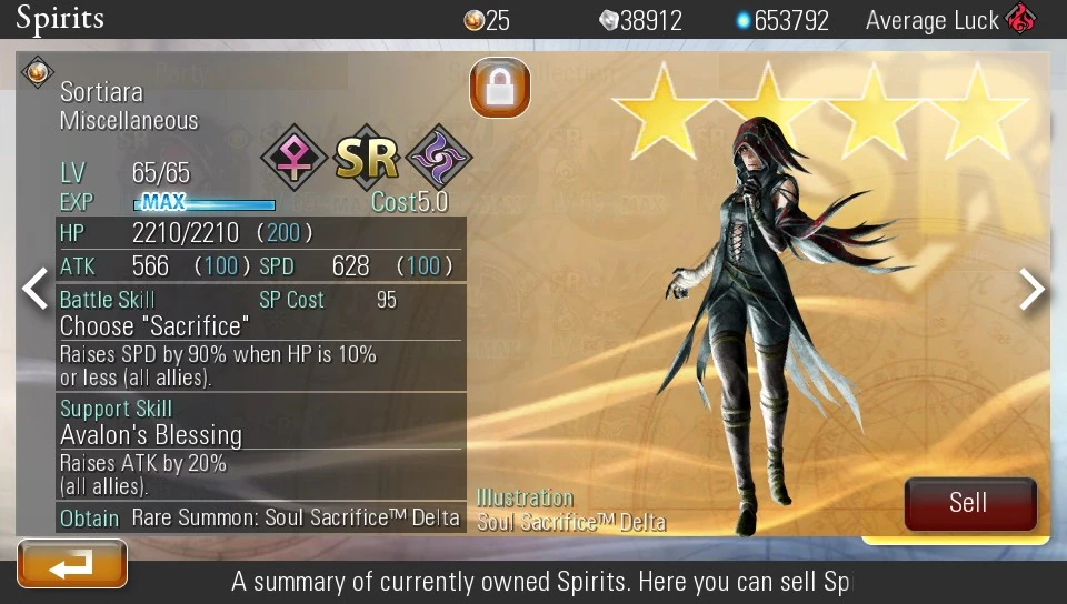 Sortiara | Destiny of Spirits Wiki | Fandom