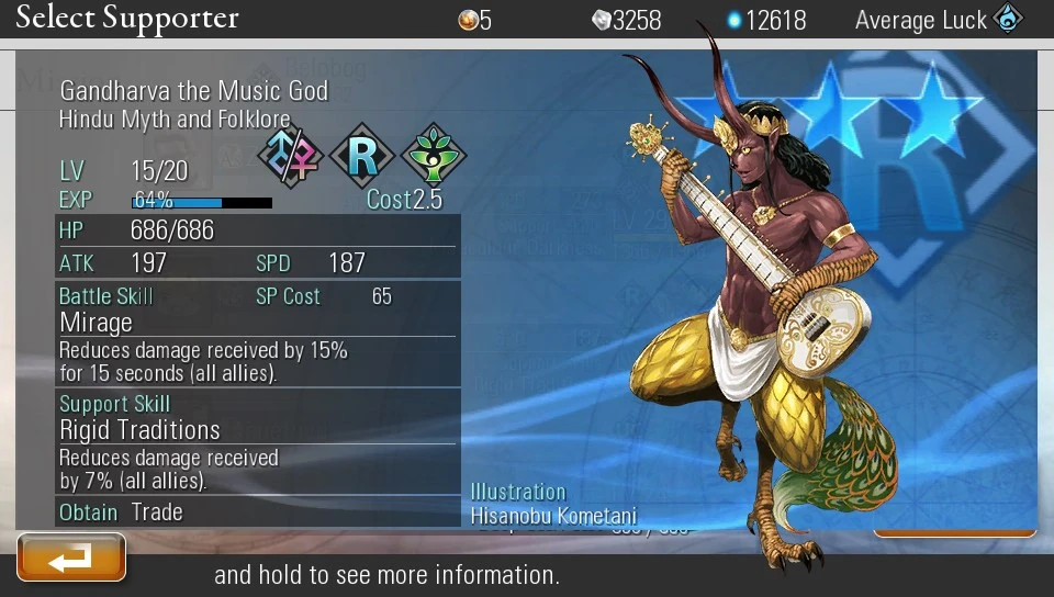 Gandharva the Music God | Destiny of Spirits Wiki | Fandom