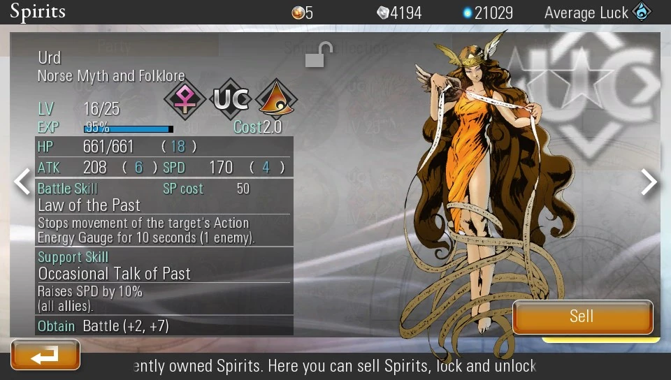 Urd | Destiny of Spirits Wiki | Fandom
