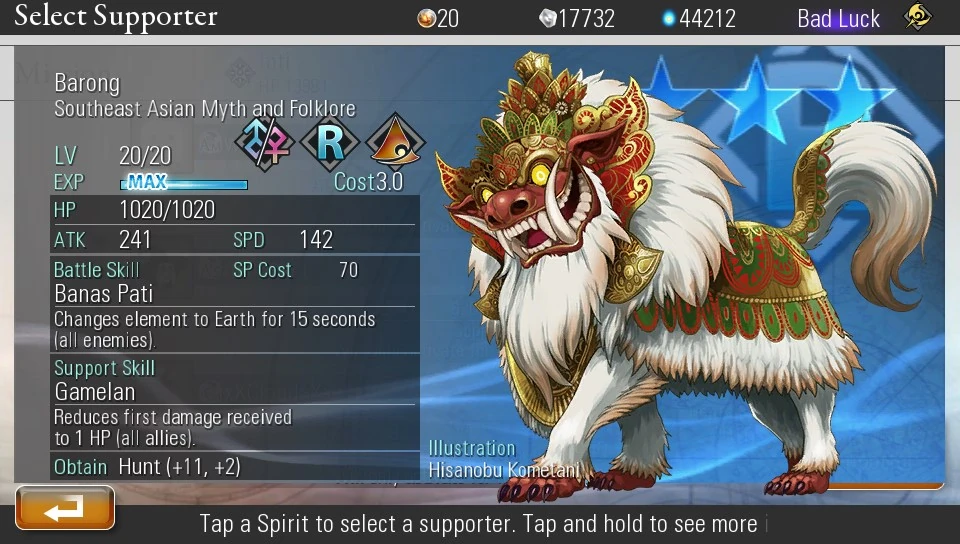 Barong | Destiny of Spirits Wiki | Fandom