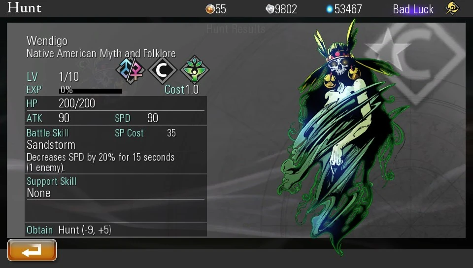 Wendigo | Destiny of Spirits Wiki | Fandom