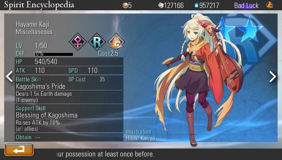 Hayame Kaji | Destiny of Spirits Wiki | Fandom