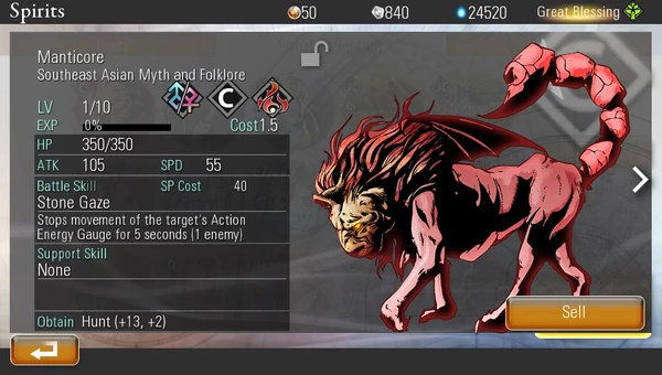 Manticore | Destiny of Spirits Wiki | Fandom