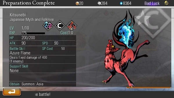 Kitsunebi | Destiny of Spirits Wiki | Fandom