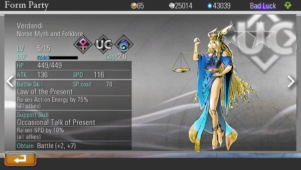 Verdandi | Destiny of Spirits Wiki | Fandom