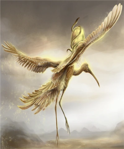 Guild of Ithus | Destiny Of The Fated Wiki | Fandom