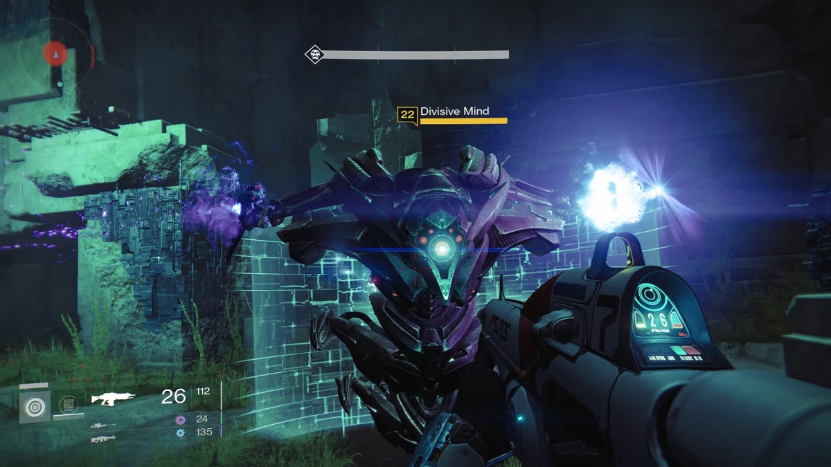 Divisive Mind | Destiny Wiki | Fandom