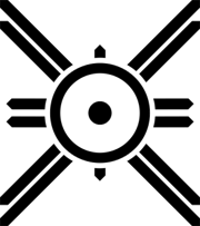 Ishtar Collective (Organization) | Destiny Wiki | Fandom