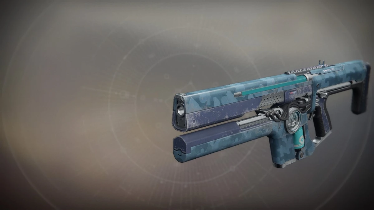 Uriel's Gift | Destiny Wiki | Fandom