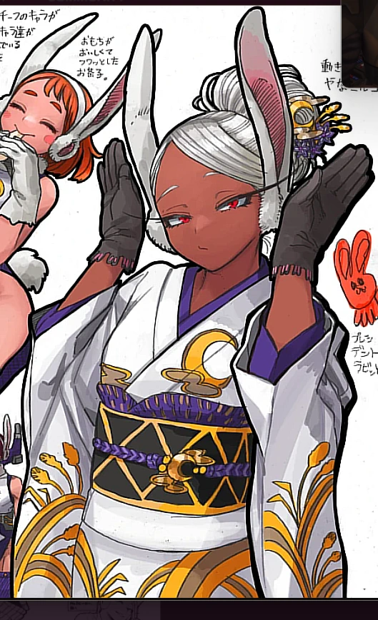 Rumi Usagiyama | Destiny's Mha Rewrite Wiki | Fandom