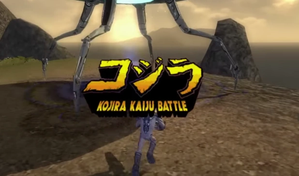 Kojira Kaiju Battle | Destroy All Humans! Wiki | Fandom